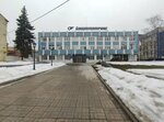 ТРС групп (Karla Marksa Street No:35А), eksper büroları  Ufa'dan