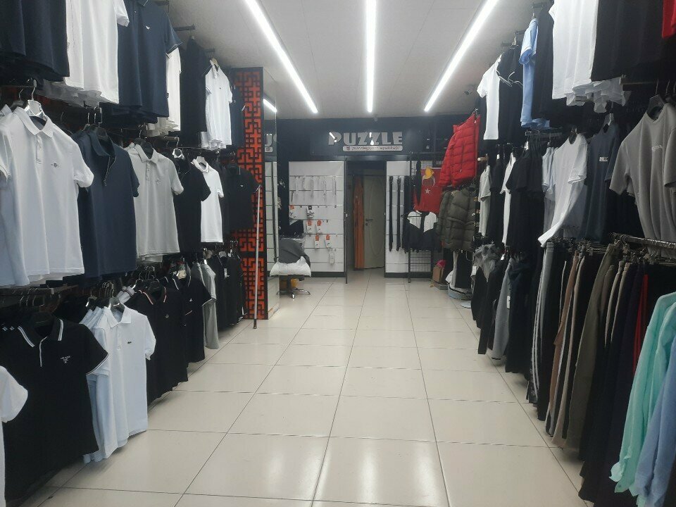 Giyim mağazası Puzzle, İstanbul, foto