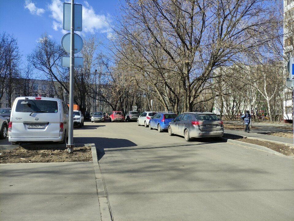 Garajlar Атом-Ю, Moskova, foto