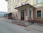 Дитрих (Stanko Street No:18), terziler  İvanovo'dan