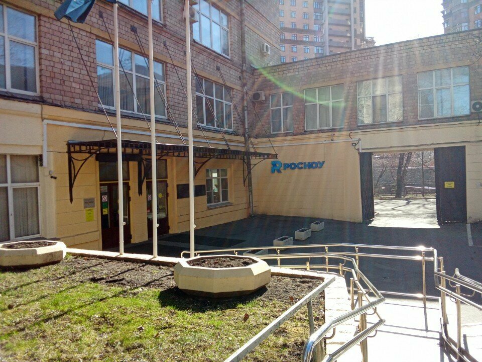 Kurs Tax advisor training center, Moskova, foto