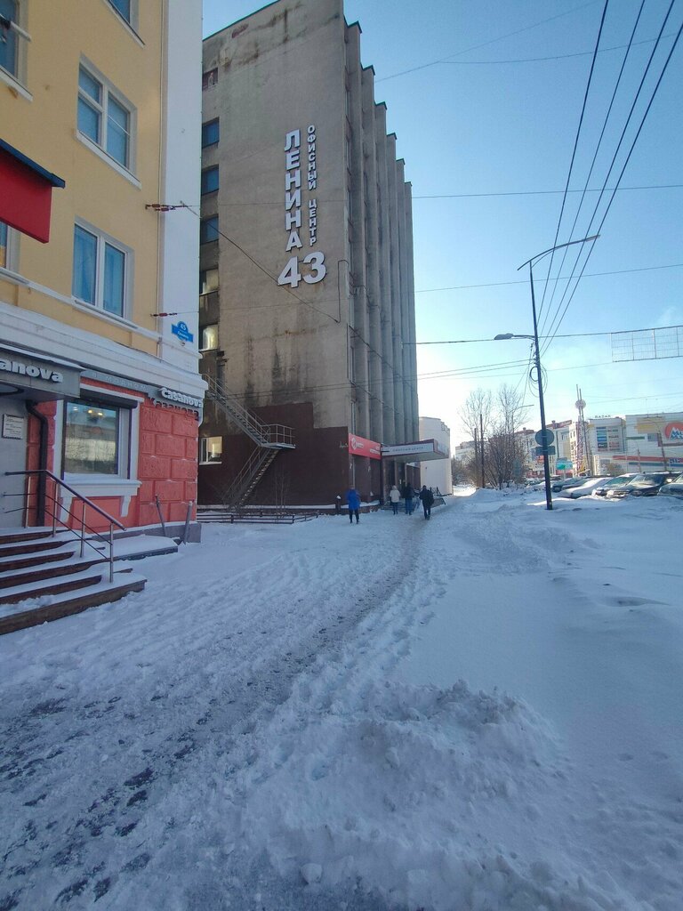 Avukatlar Advokat Lazarev Yu. N., Murmansk, foto