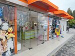Авторские украшения из стекла (Krasnodar Territory, Sochi, Adler, Tsentralniy Microdistrict), bijuteriler  Soçi'den