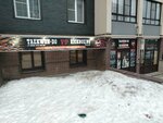 Octagon (Krasnopolyanskaya ulitsa No:14), reklam ajansları  Kirov'dan