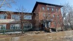 Inform-Tekhnologii (ulitsa Rozy Lyuksemburg No:166, Irkutsk), led sistemleri  Irkutsk'tan