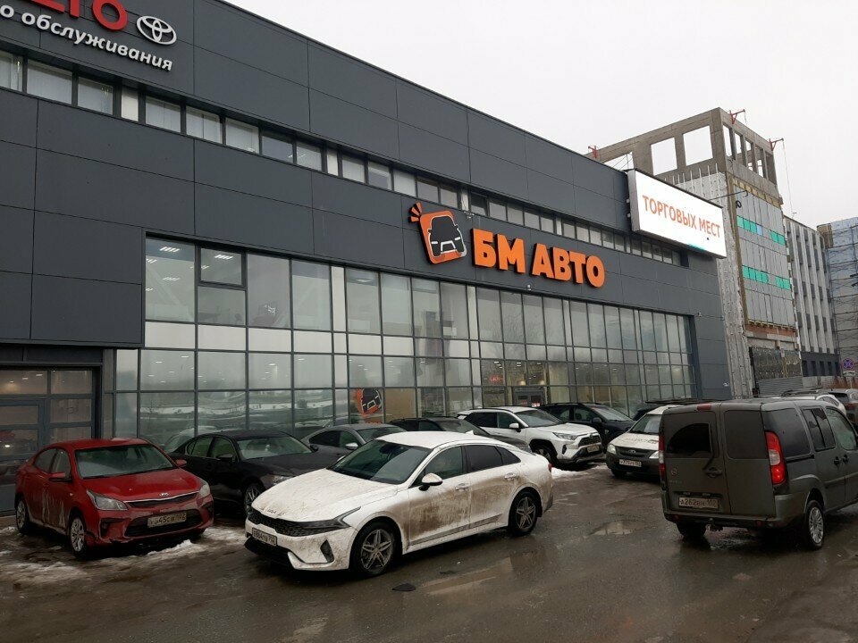 Kafe Ollis, Ufa, foto
