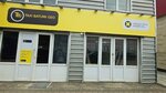 Yandex GO Registration Hub (Sergi Meskhi Street No:2, Batumi), taksi  Batum'dan