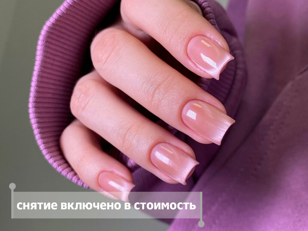 Manikür-pedikür Ногтевая студия, Kazan, foto