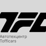 ToffiCars (No:33Б, Settlement of Zavoda Mosrentgen), oto kaporta  Moskova'dan