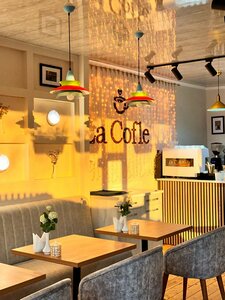 La cofle (Pahlavon Mahmud Street No:20), kahve dükkanları  Ürgenç'ten