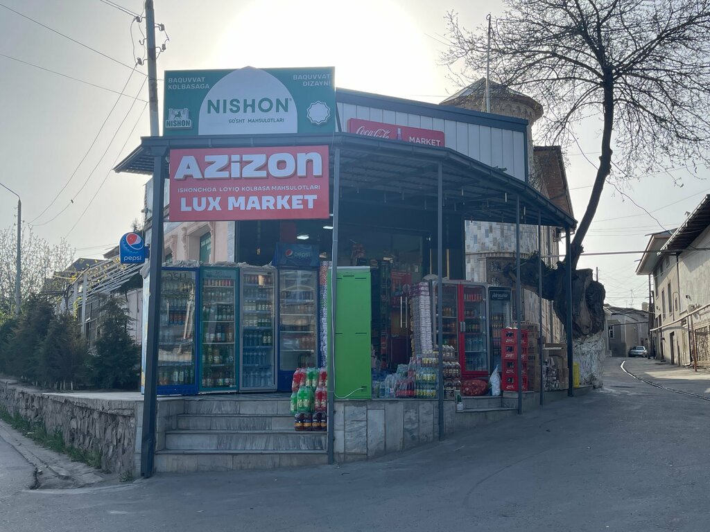 Market Mamat Omad Savdo, Semerkant, foto