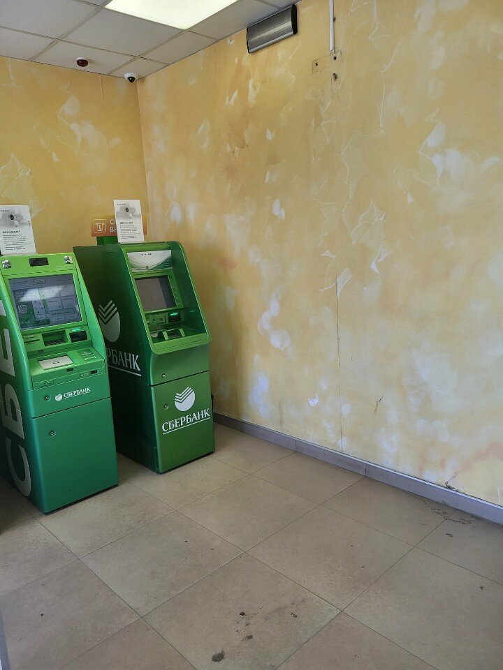 ATM'ler Sberbank, Volgograd, foto