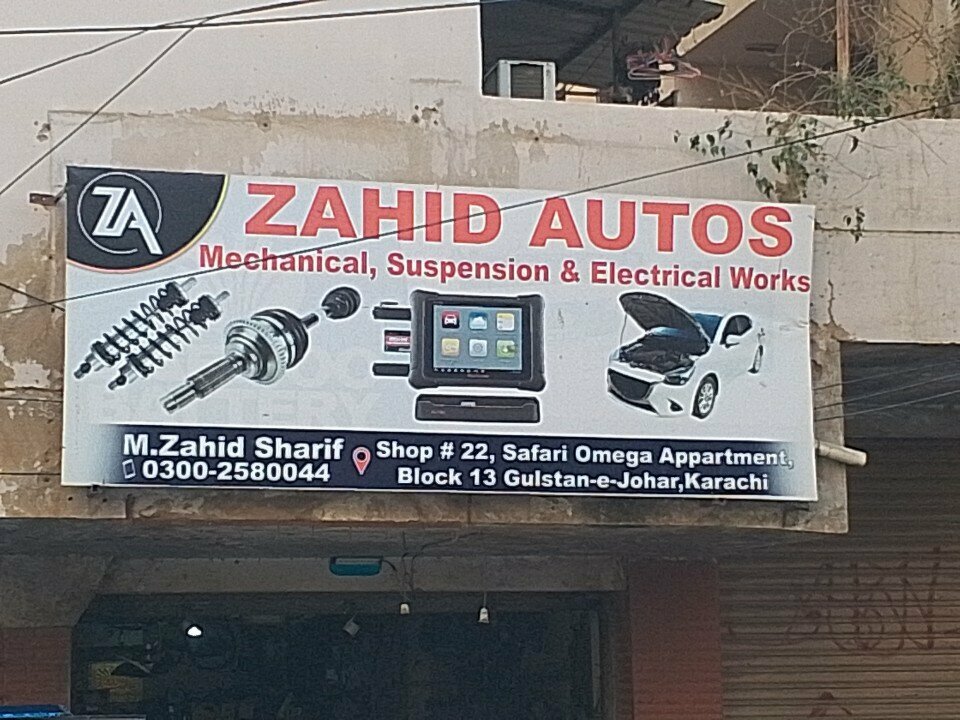 Otomobil servisi Zahid Autos, Karaçi, foto