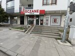 Sağlık Eczanesi (Bahçelievler Mah., 320. Sok., No:4, Gölbaşı, Ankara), eczaneler  Ankara'dan