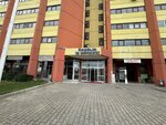 Ostim Hukuk Danışmanlık AV. Müzeyyen Özsoydaş (Ostim OSB Mah., 1170. Cad., No:4/38, Yenimahalle, Ankara), avukatlar  Ankara'dan