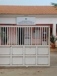 Administração da Comuna do Nova Vida (Luanda, Rua 28), devlet kurumları ve bakanlıklar  Loanda'dan