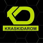 Kraskidarom (Lipetsk, Trubnyy Drive), otomobil boyaları  Lipetsk'ten