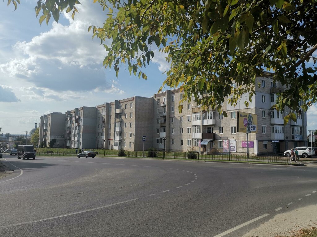 Sigorta şirketleri Росгосстрах, агентский центр, Nijegorodskaya oblastı, foto