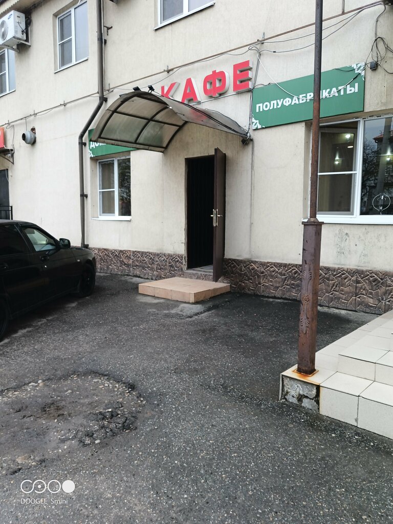 Kafe Скэп, Nalchik, foto