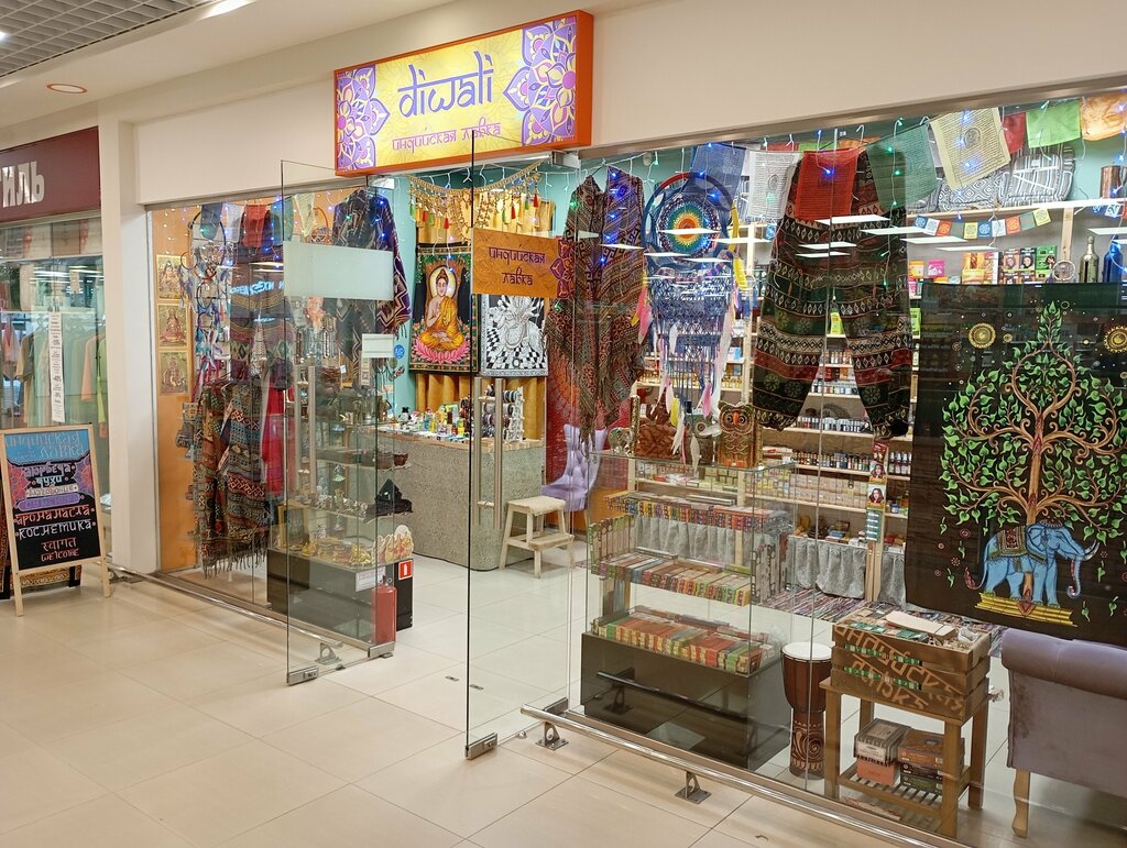 Aromaterapi ürünleri Diwali 🇮🇳, Kolpino, foto