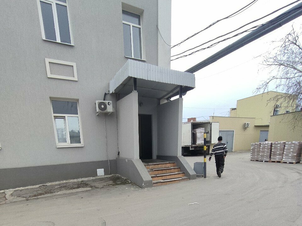 Tarım ürünleri firmaları Т5, Voronej, foto