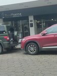 Biox pharma (Santa Cruz de la Sierra, Distrito Municipal 11, Subdistrito CI, Junín, 401), eczaneler  Santa‑Krus'tan