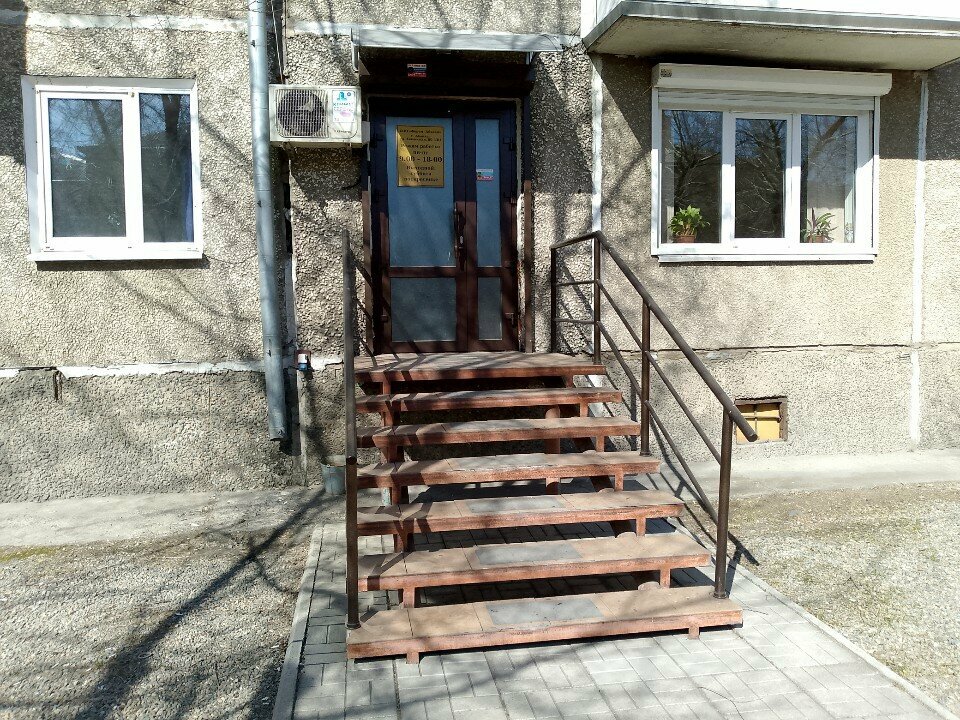 Alkollü içecek toptan Forum-Abakan, ofis, Abakan, foto