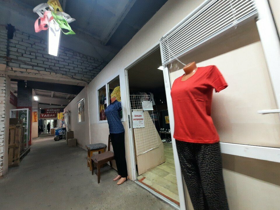 Giyim mağazası Магазин женской одежды, Sterlitamak, foto