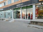 Rumeysa (Suleyman Sani Axundov Street No:74G), giyim mağazası  Bakü'den