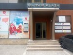 Line Park (Şerifali Mah., Kıble Sok., No:34, Ümraniye, İstanbul), i̇nternet portalları  İstanbul'dan