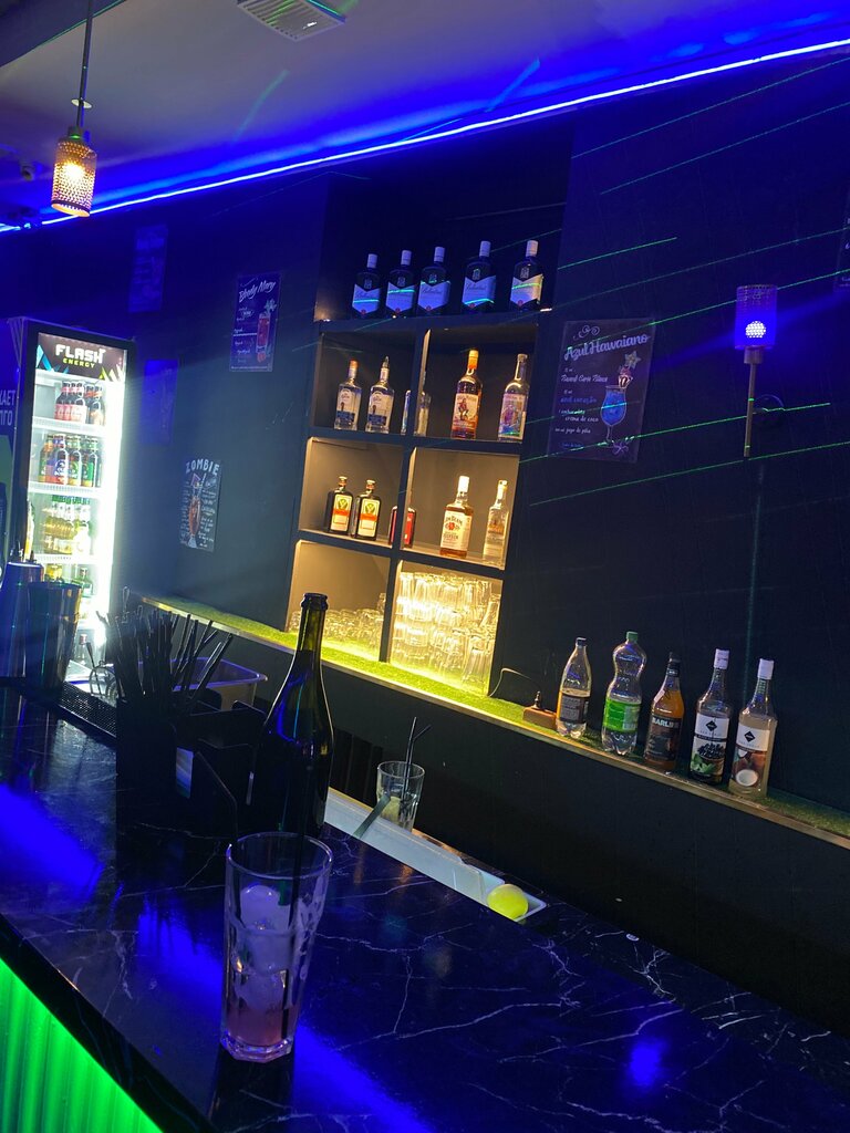 Karaoke kulüpleri Эпицентр, Vladimir, foto