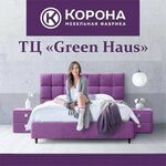 Корона (Lenina Street No:205), koltuk takımı mağazaları  Kirov'dan