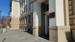 Mendeleev Russian University of Chemical Technology, Department of Network Technologies (Miusskaya Square No:9с33), üniversiteler  Moskova'dan