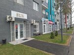 Sun (No:5/5, Nauryzbai City Administrative District, Qalqaman shaǵyn aýdany), güzellik salonu  Almatı'dan