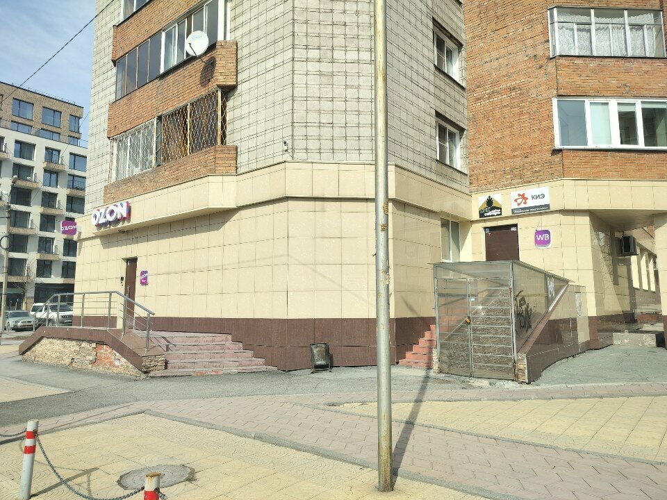 Gayrimenkul yönetimi АБК-Новая Сибирь, Novosibirsk, foto