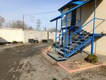 Ritual Kuzbass (Belogorskaya ulitsa No:2), toptancılar  Kemerovo'dan