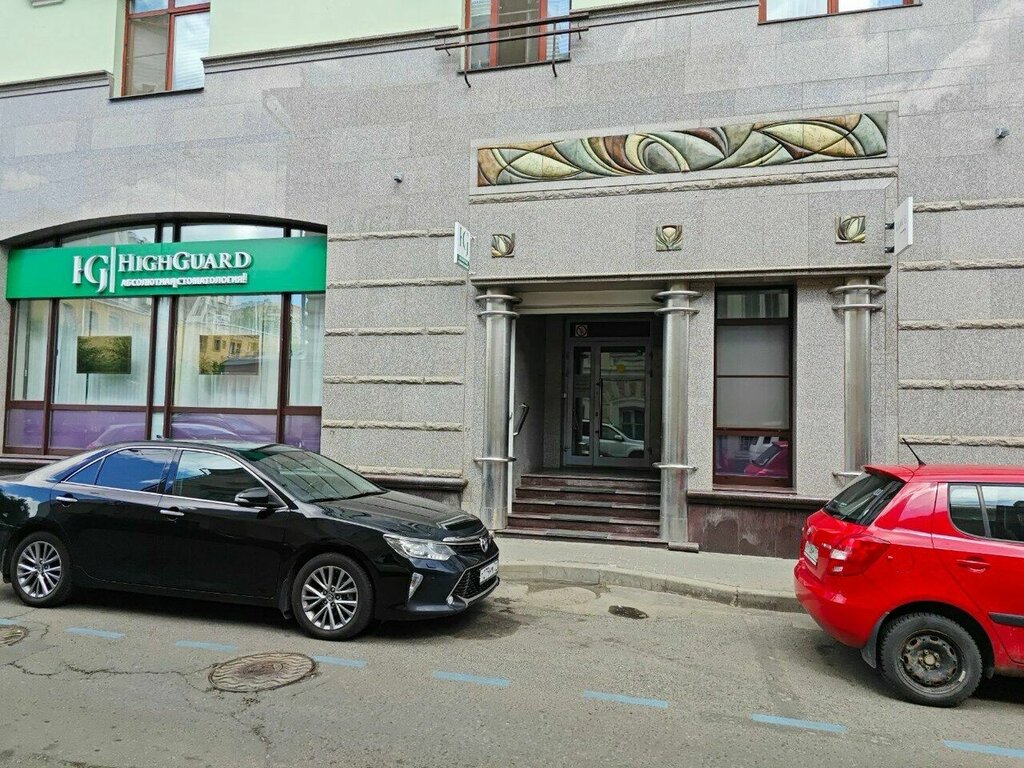 Kozmetoloji, kozmetik salonları Legrant Studio, Moskova, foto