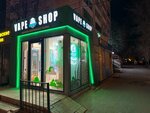 Paradogs Vape Shop (Yulius Fuchik Street No:64к1), elektronik sigara satış noktaları  Kazan'dan