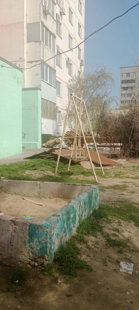 Oyun alanı Playground, Volgograd, foto