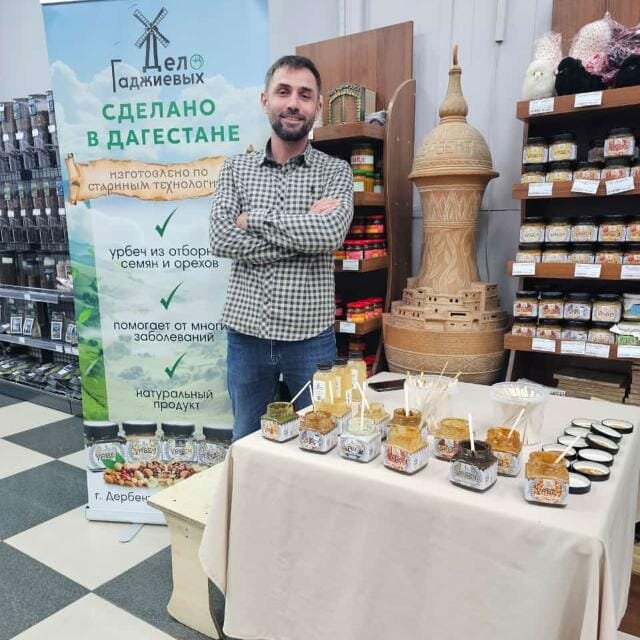 Gıda üreticileri Дело Гаджиевых, Derbent, foto