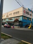 Policlínico Peruano Japones (Distrital Jesus Maria, Jirón Diego de Almagro, 613), tıp merkezleri ve klinikler  Lima Bölgesi'nden