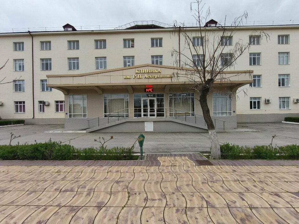 ATM'ler Sberbank, Makhachkala, foto