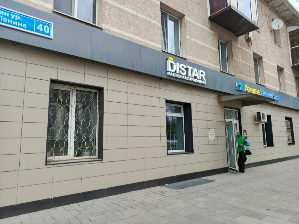 Mutfak mobilyaları Оптима, Almetyevsk (Elmet), foto