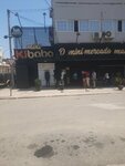 Kibabo Cassenda (Luanda, Rua 12), süpermarket  Loanda'dan