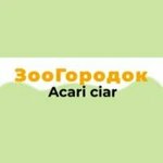 ZooGorodok (Borisa Alekseeva Street No:61к1), petshop  Astrahan'dan