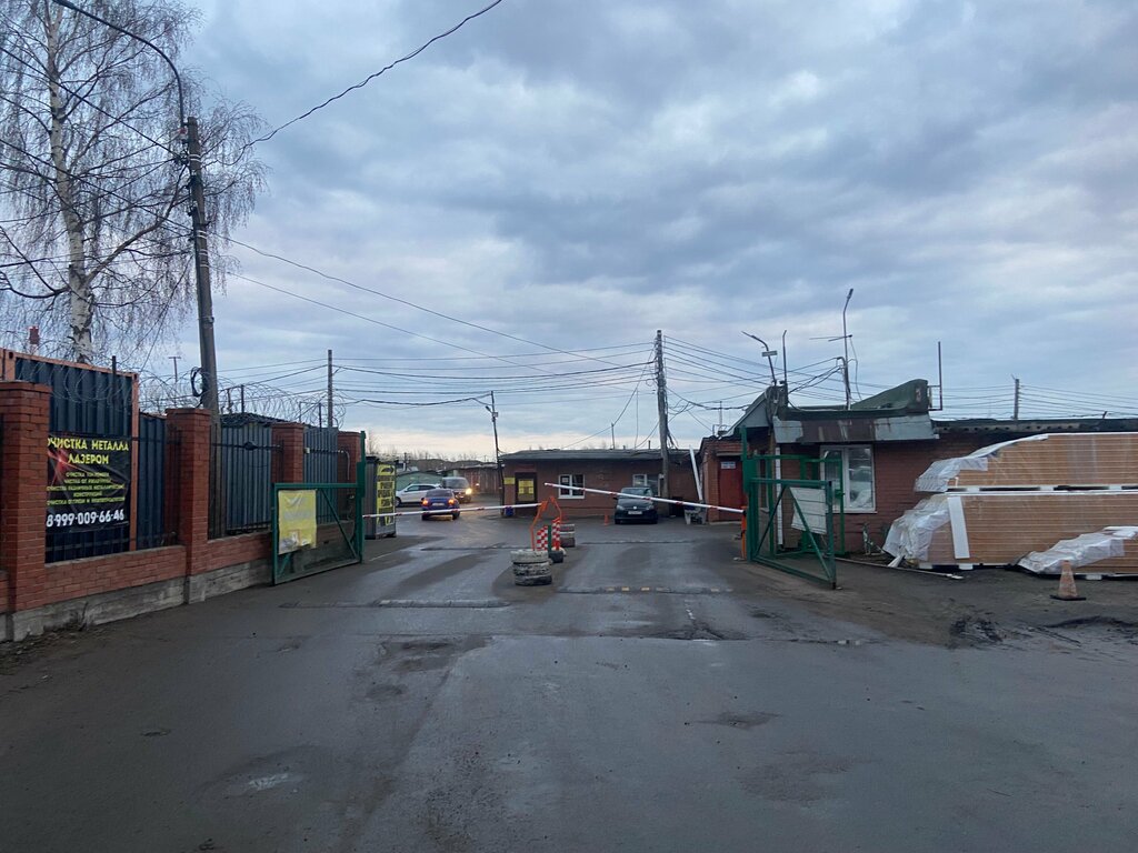 Kiralama noktası Pognali!, Sestroretsk, foto
