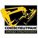 СоюзСпецТранс (Chkalova Street No:8), özel üretim araç ve ekipmanları  Yekaterinburg'dan