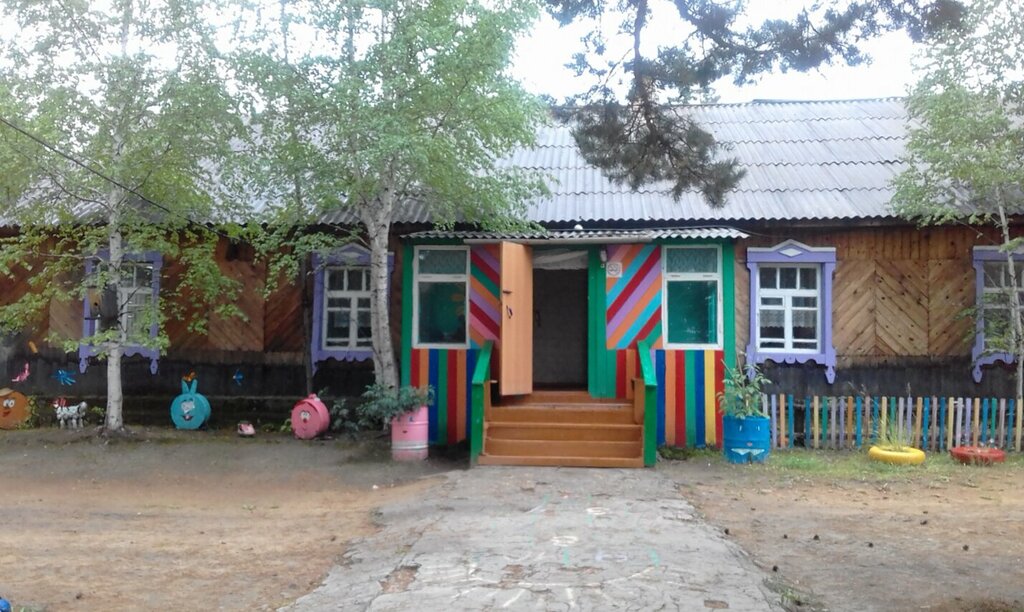 Anaokulları МДОУ № 16 Тополёк п. Лесной городок, Zabaykalski krayı, foto