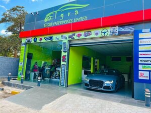 Elgra Enterprise (Lusaka, Matero, Panganani Road, 1668), otomobil servisi  Lusaka'dan