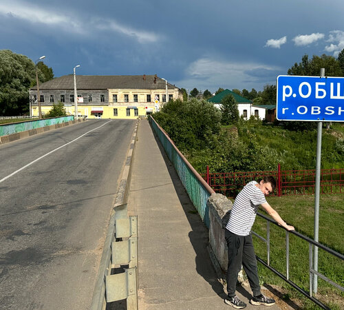 Kafe Оазис, Beliy, foto